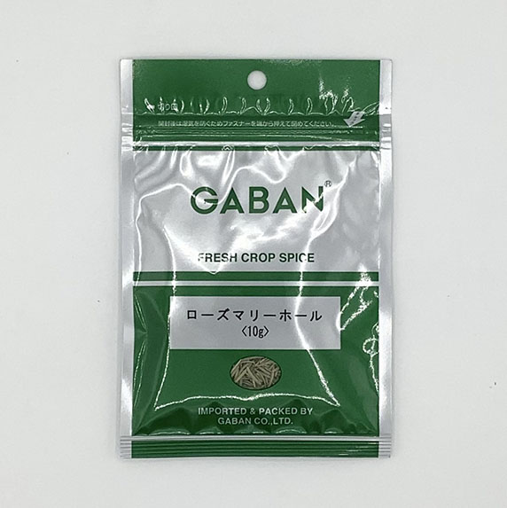 GABAN ローズマリーホール 10g - 南部市場 有限会社松本食品 公式ホームページ